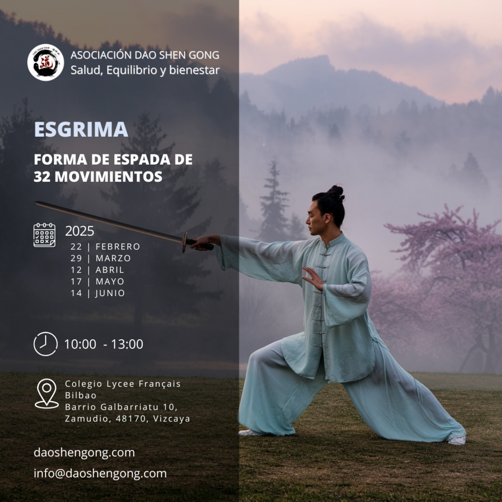 Forma de Espada Yang de 32 Movimientos - Dao Shen Gong
